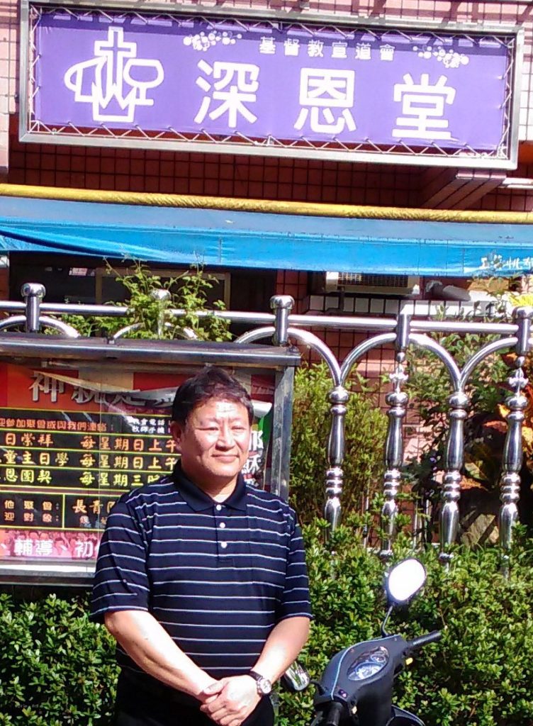 Conozca Andy Chi, el nuevo Presidente de la Unión de la Iglesia Alianza ...